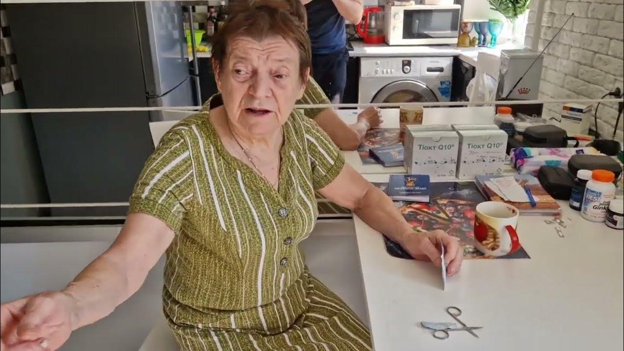 Разврат на Игрени - YouTube
