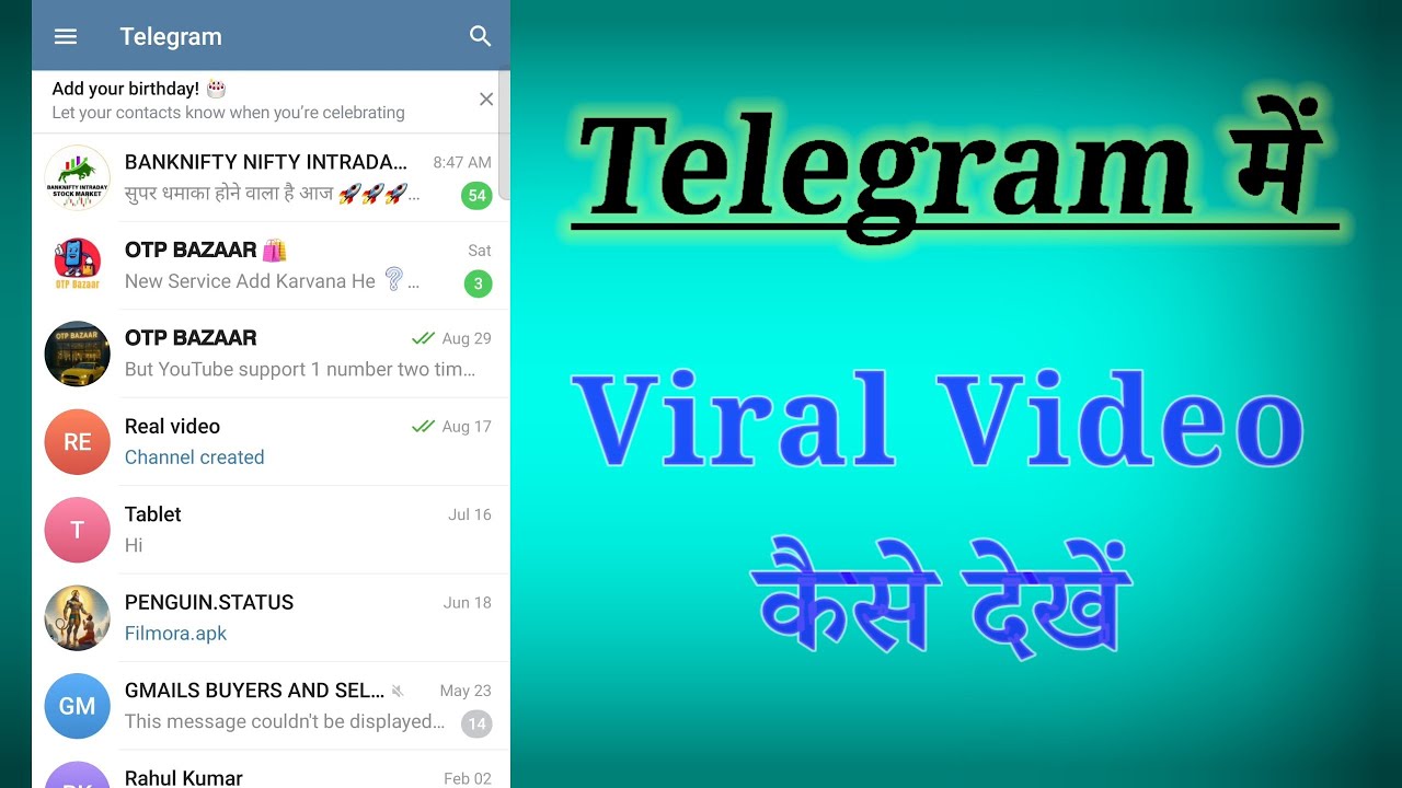 Telegram Me Viral Video Kaise Dekhe | How to watch Viral videos on ...