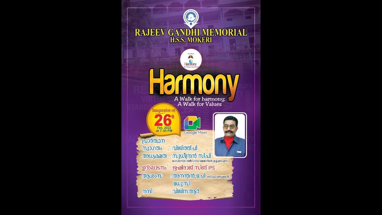 Rgmhs Mokeri Live Stream - YouTube