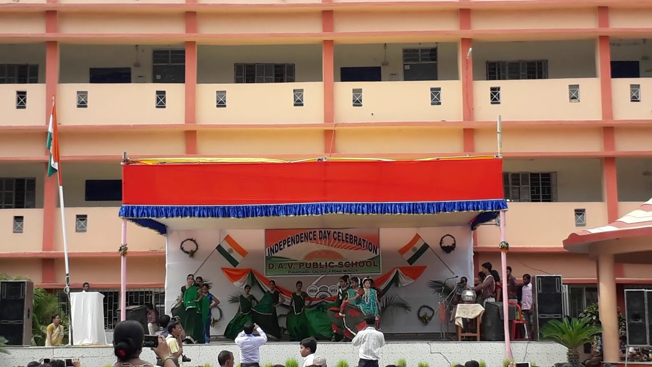 DAV Public School purabsarai - YouTube
