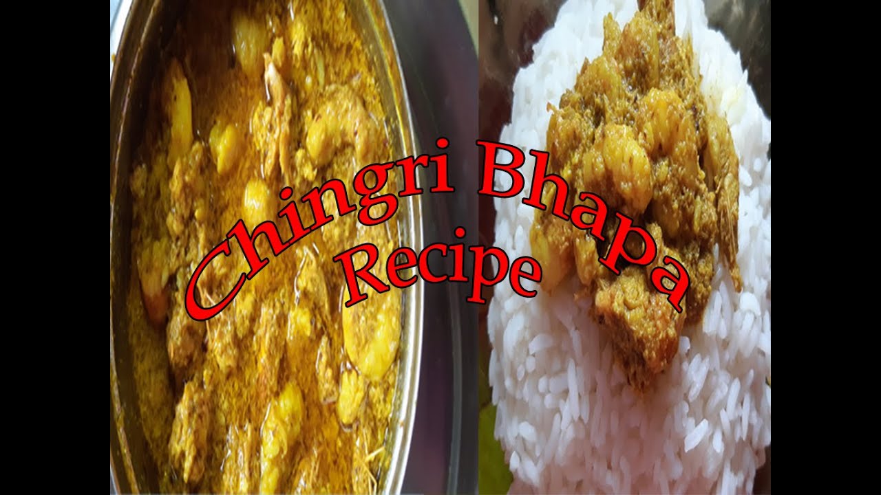 CHINGRI MACH BHAPA | Bengali Chingri Bhapa Recipe | Steamed Prawn ...
