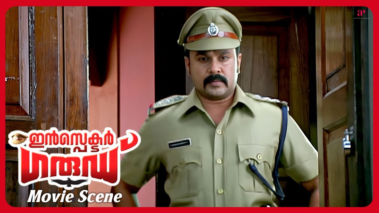 Inspector Garud Malayalam Movie | Janardhanan bursts out his anger ...