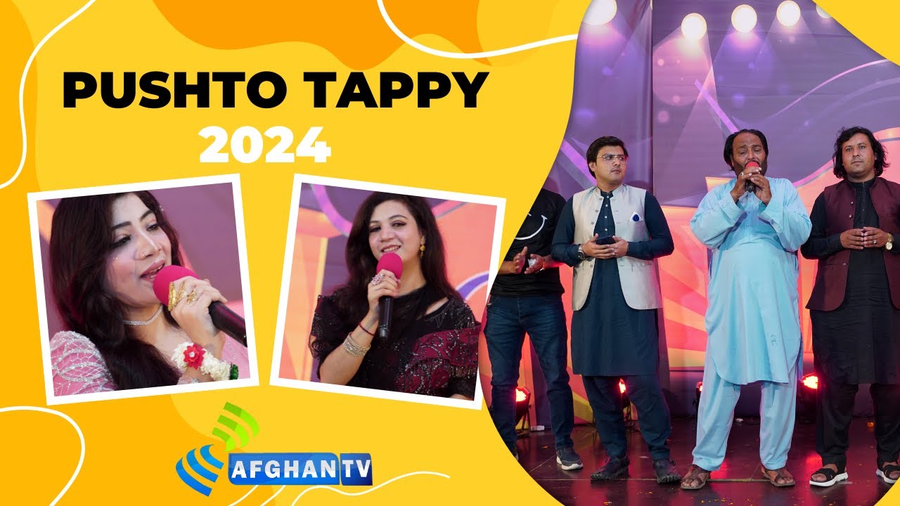 Pushto Tappy | Afghan Tv Show Charsadda | 2024 - YouTube