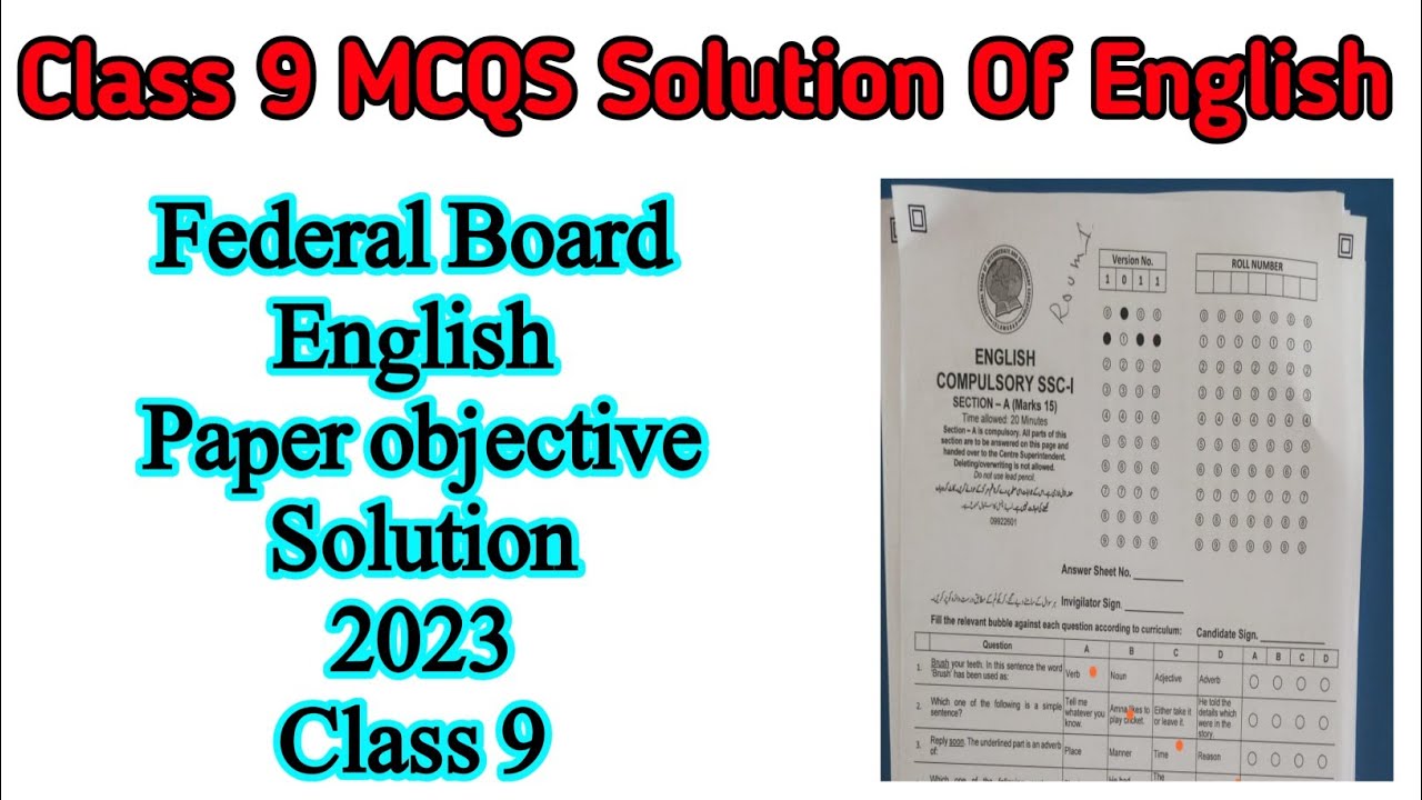 MCQS answer Key Class 9 English Fbise 2023||Class 9 English Paper ...