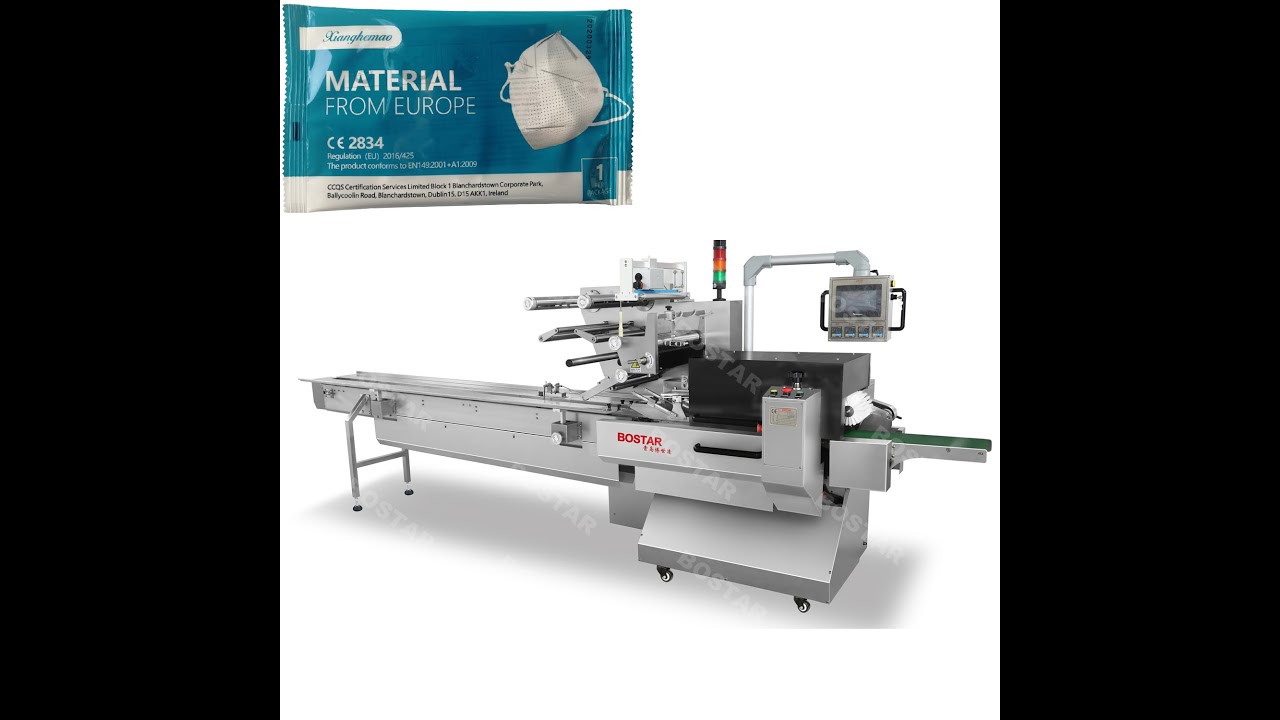 BOSTAR Face Mask Wrapping Machine - YouTube