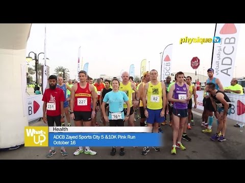 ADCB Zayed Sports City 5 &10K Pink Run: October 16 - YouTube