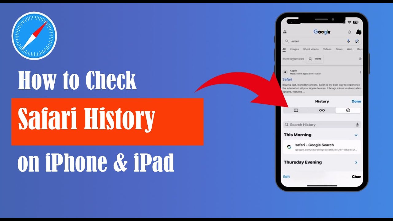 How to Check Safari History on iPhone & iPad - YouTube
