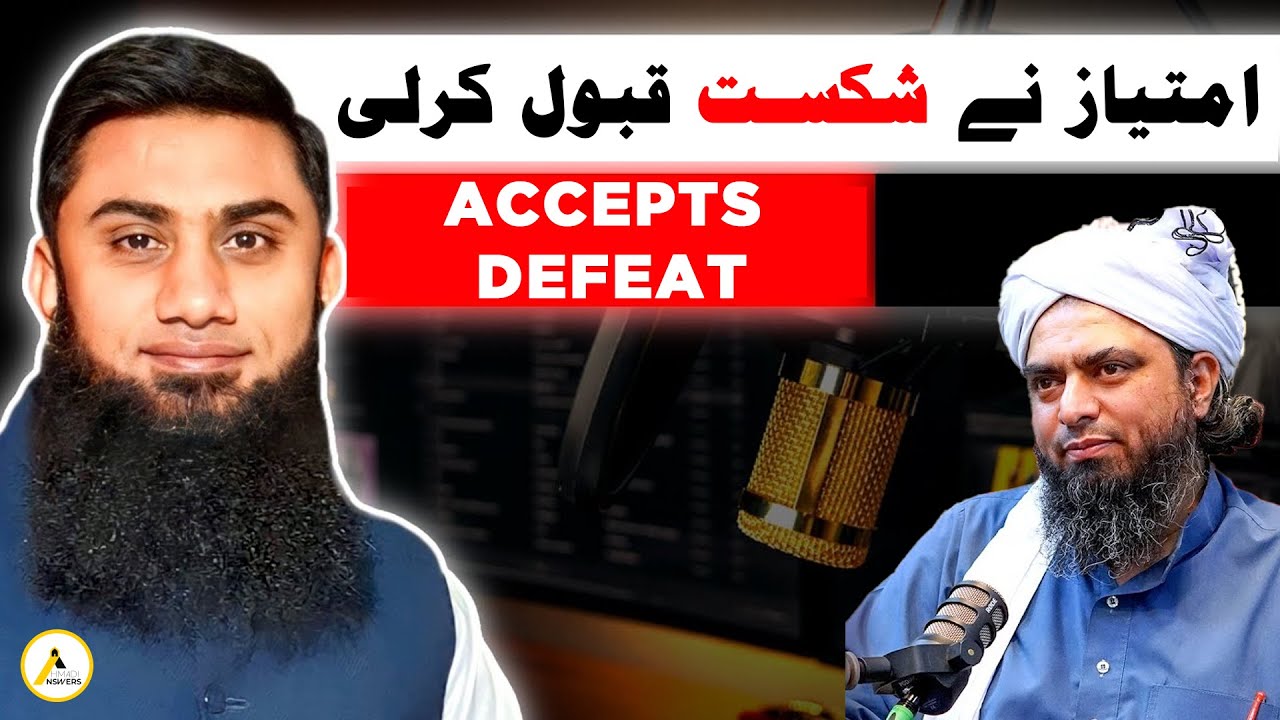 Muhammad Imtiaz and Adnan Rashid Accept Defeat : Muhammad Ali Mirza, They Will Expose You As ...