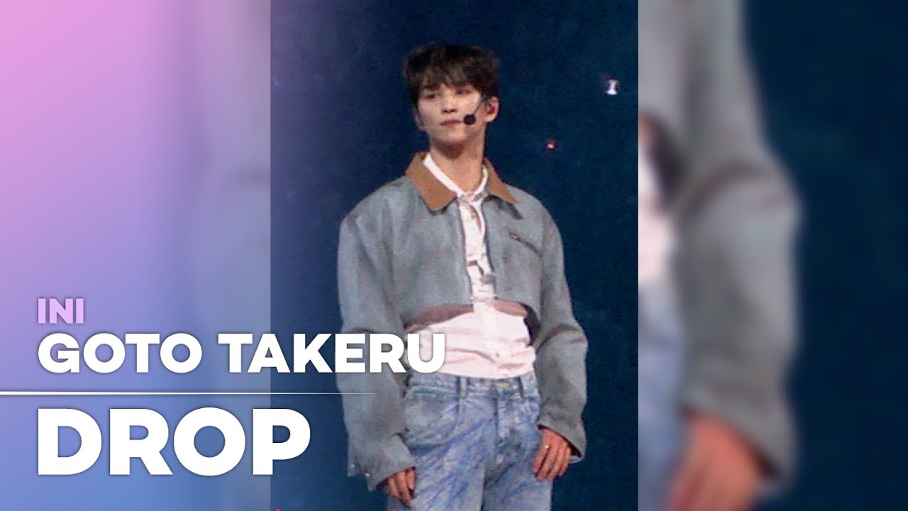 GOTO TAKERU (고토 타케루) | INI (아이엔아이) - DROP | SERO CAM 🎥 | KCON LA 2023 - YouTube