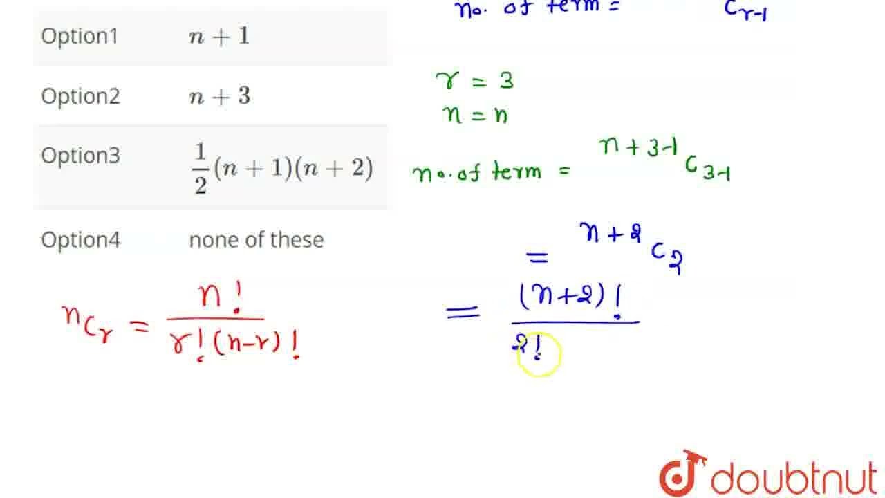 The Number Of Terms In The Expansion Of x y z n Is CLASS 12 The Number Of Terms In The Expansion Of x y z n Is CLASS 12