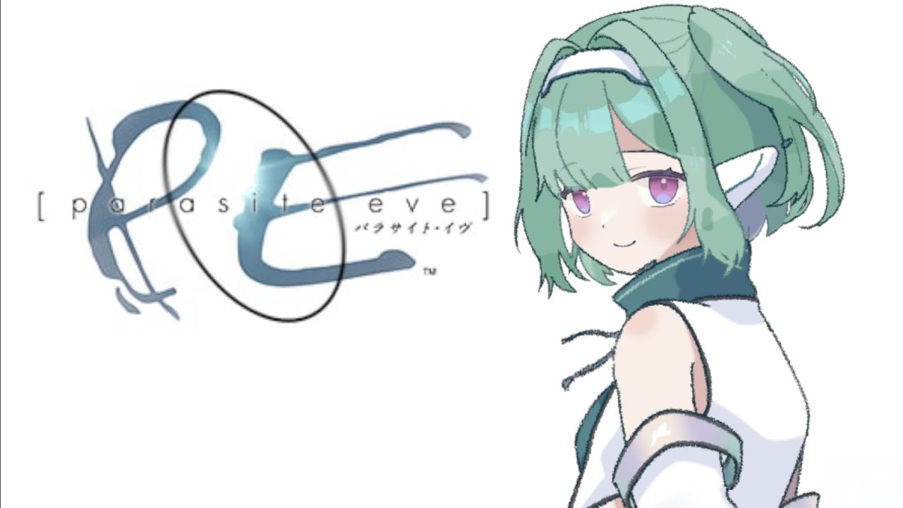 Part3【初見プレイ】パラサイト・イヴ PARASITE EVE【Vtuber】 - YouTube