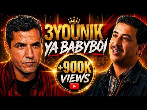 Cheb Hasni Ft Cheb Mami – “3younik Ya Babyboi” 🖤 Algerian Rai Remix