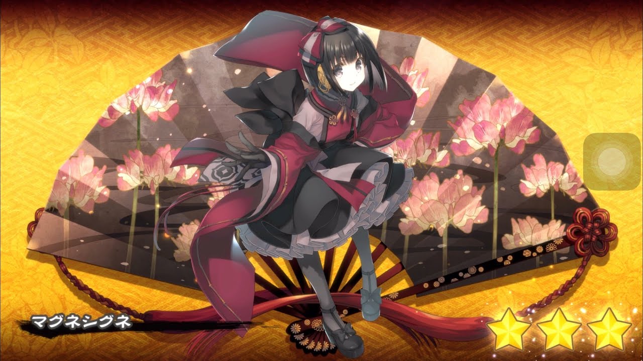 Utawarerumono lost flag pickup gacha Magunesigune summon - YouTube