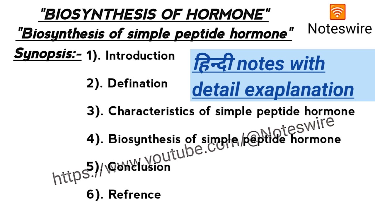 Biosynthesis of simple peptide hormone | Biosynthesis of hormone ...