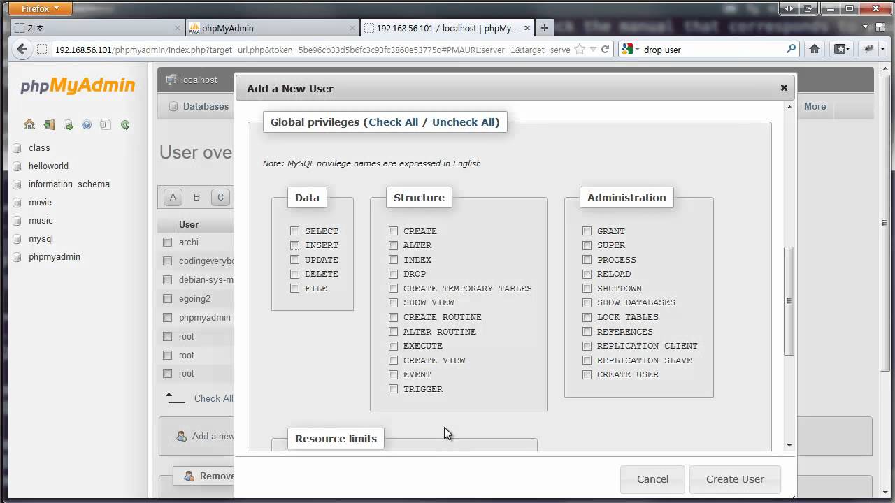 사용자관리3 - phpmyadmin - YouTube