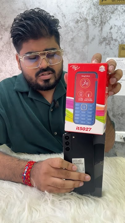 Buy 1 Get 1 Free | Mobile Me Aisa Offer Kahi Nahi Dekha Hoga | Ek Mobile ke Sath Dusra Free ...