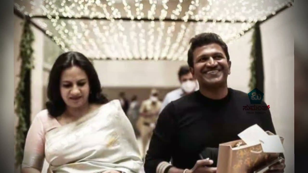 ಪುನೀತ್ ದರ್ಶನಕ್ಕೆ ಬಂದ ಅಭಿಮಾನಿಗಳಿಗೆ ಕೇಳಿಬಂತು ಶಬ್ದ ಏನದು! Puneeth Rajkumar ...