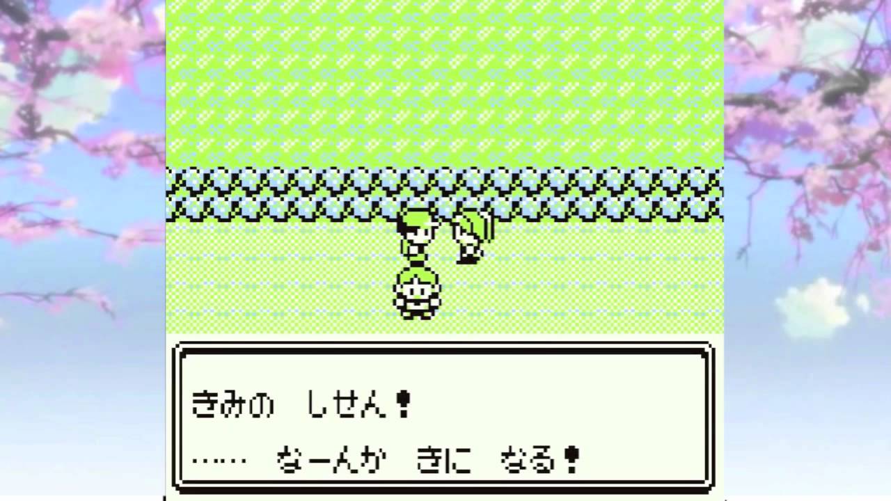 [ポケットモンスター 緑] Pokemon Green (Midori) Walkthrough: Part 3 - MIDORI FACTS ...