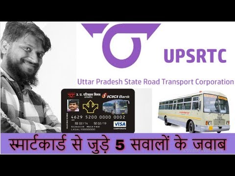 UPSRTC Smartcard Online Application | 5 Common Questions of UP Roadways ...