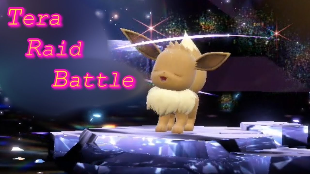 Pokémon SV : Tera Raid Battle - YouTube