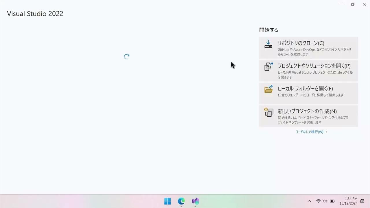 Install Language Packs in Visual Studio Installer - YouTube
