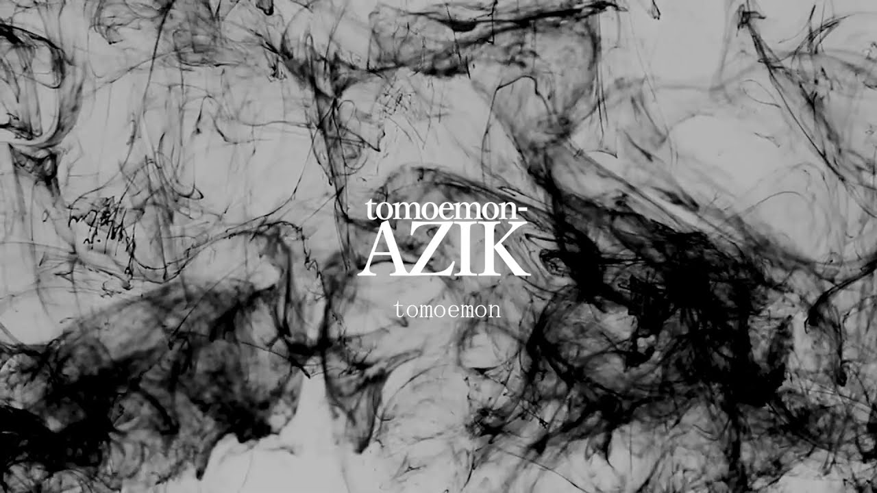 【キーボード強者の日常文打鍵動画 12/16】tomoemon-AZIK×tomoemonさん（5:32） - YouTube