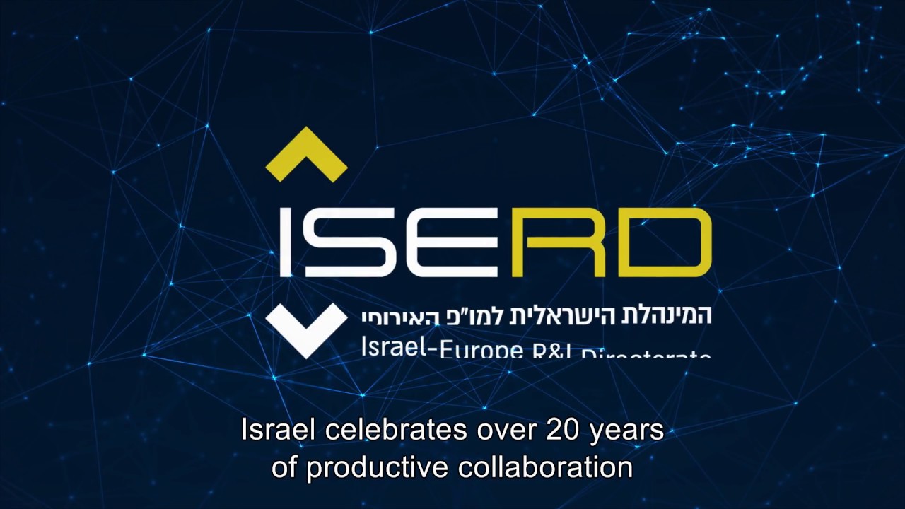 ISERD–Successful collaborations within Horizon 2020 - YouTube