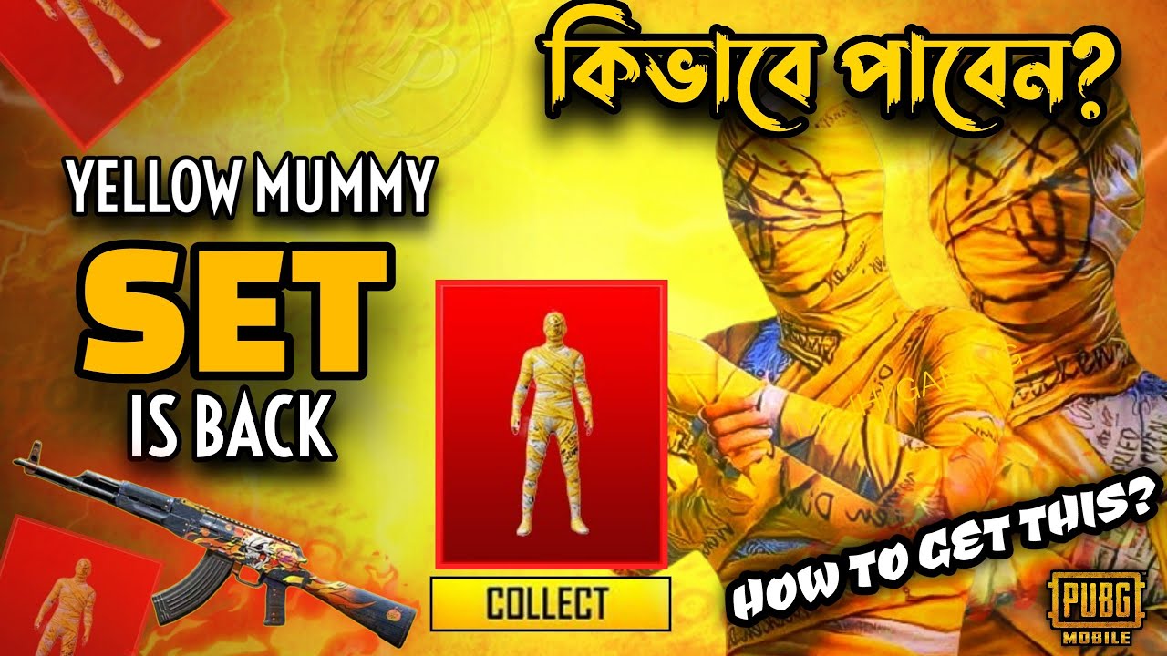 Yellow Mummy কিভাবে পাবেন? | Yellow Mummy Set Is Back | How To Get ...