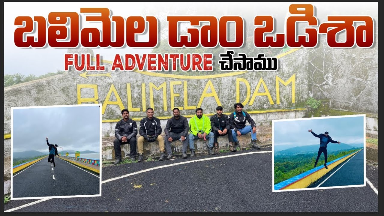 Balimela Dam – Nature, Adventure & Serenity in Odisha”“Top Tourist Spot ...