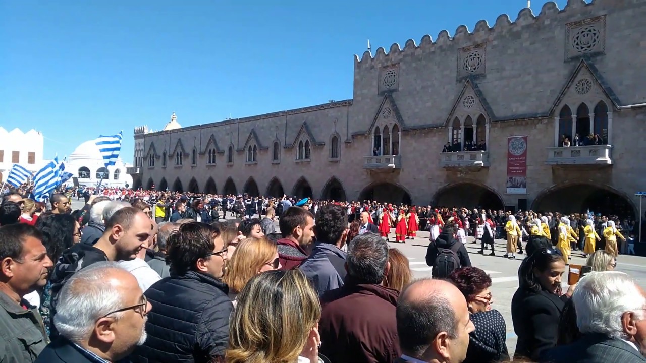 Ρόδος: Σταμάτησαν στους επίσημους για το "Μακεδονία Ξακουστή ...