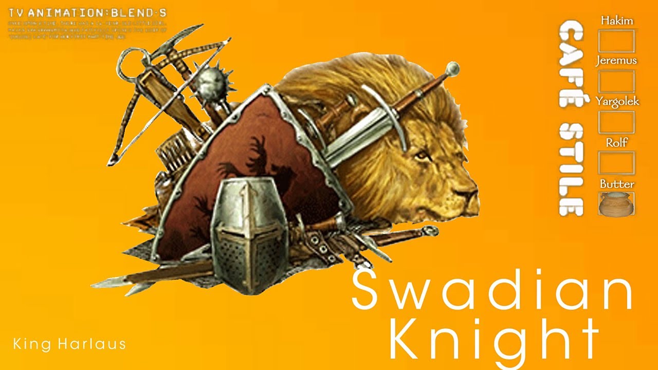 S Stands For Swadia - YouTube