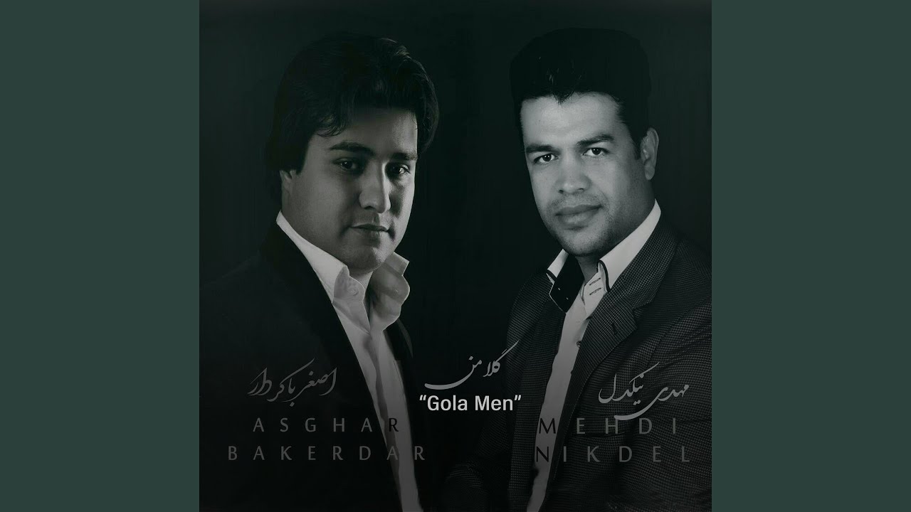 Chiyi Zhanan - YouTube