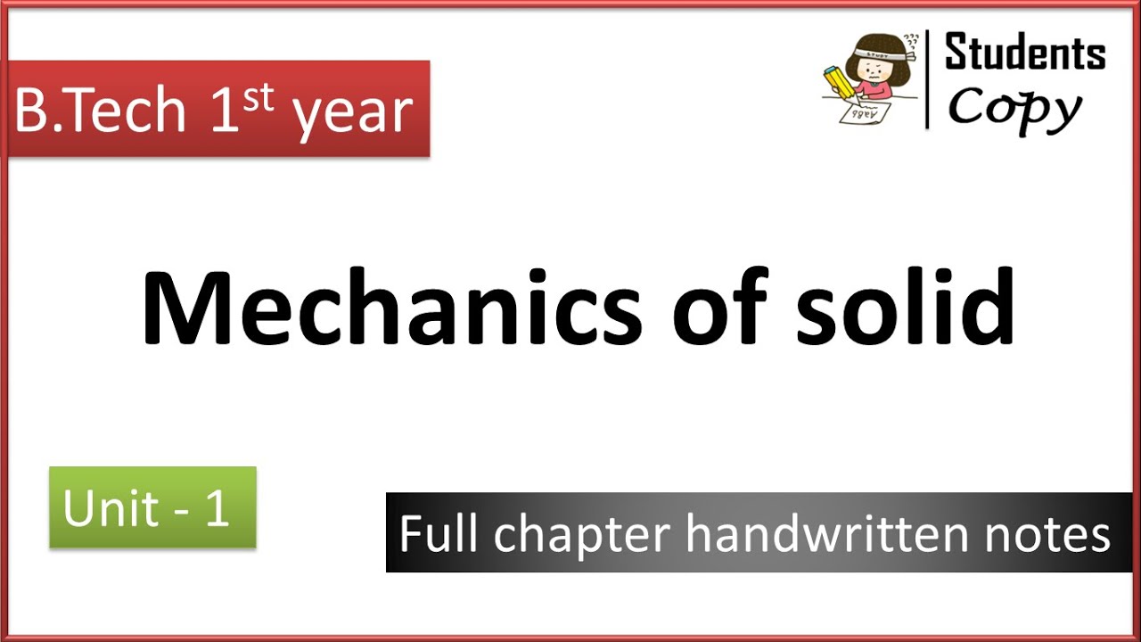 Mechanics of solid || Fundamental of Mechanics and Mechatronics || B ...