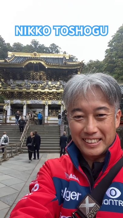 NIKKO TOSHOGU 〜un tempio bellissimo del Giappone 〜 - YouTube
