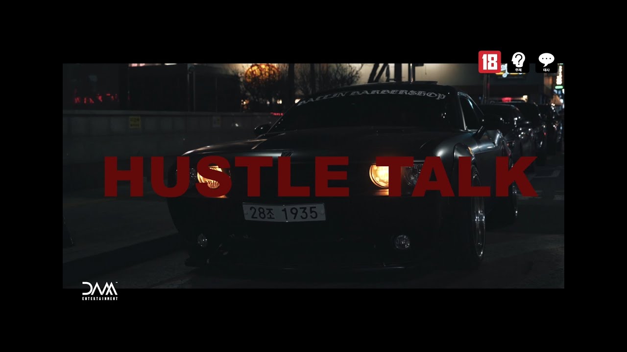 [MV] RND - Hustle Talk (Feat. Lay Kuh, 1ll Rock) (Prod. ron) - YouTube