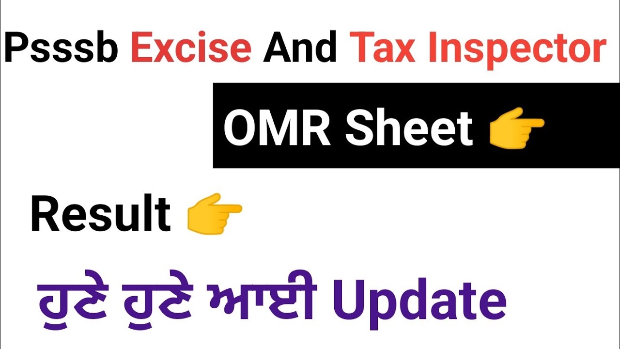 Punjab Excise And Tax Inspector Result Out, Cut Off Answer Key Merit ...