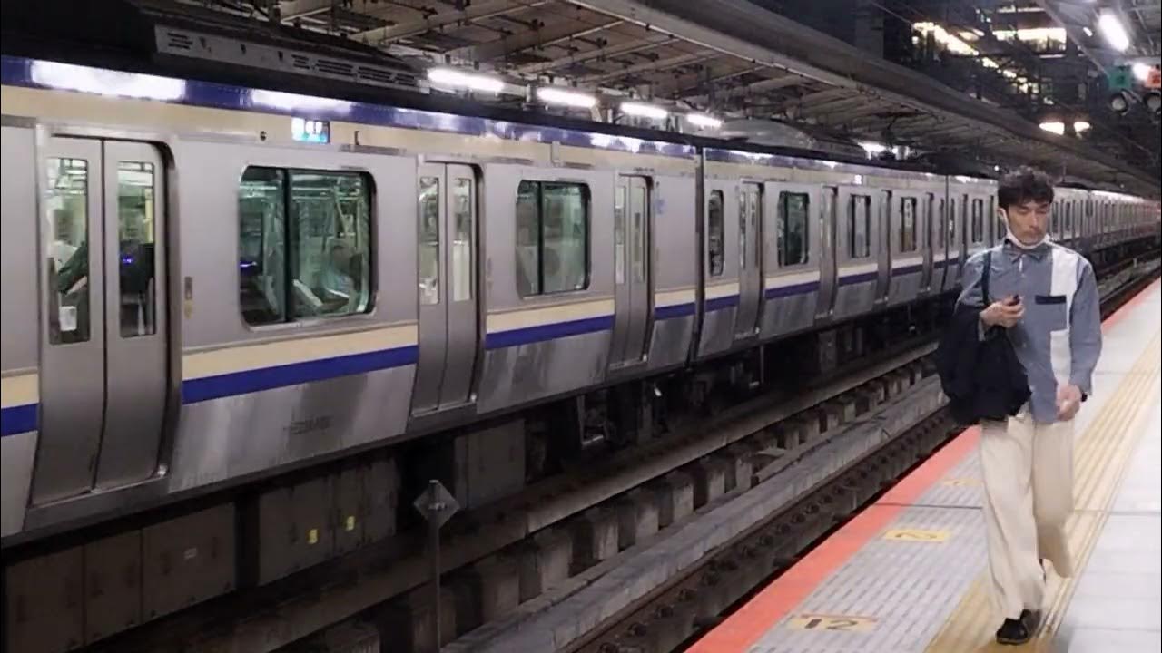 E235系1000番台クラJ-29編成+クラF-42編成横浜駅発車 - YouTube