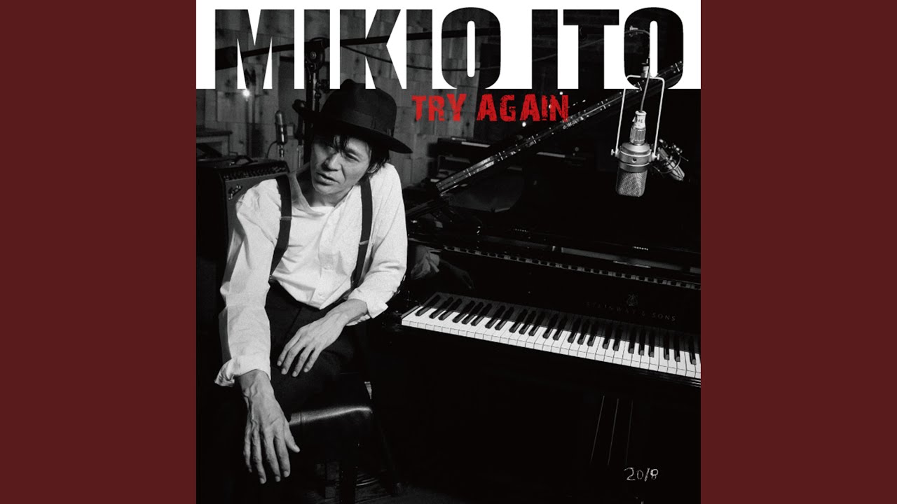 Slow Starter - YouTube