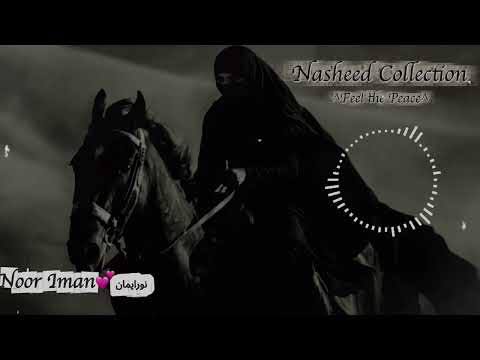 أمتي تشكو جراحا 💔 | Ummati Tashku Jurahan | Emotional Islamic Nasheed 2026