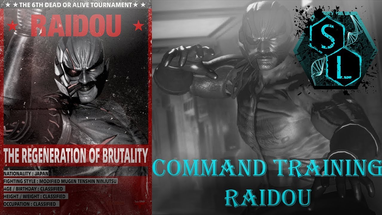 DOA 6 - Raidou Command Training - YouTube