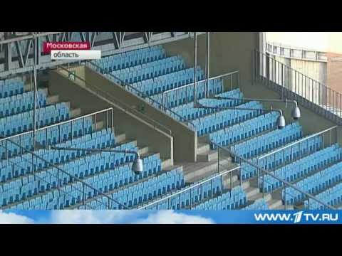 Провокации на стадионах.