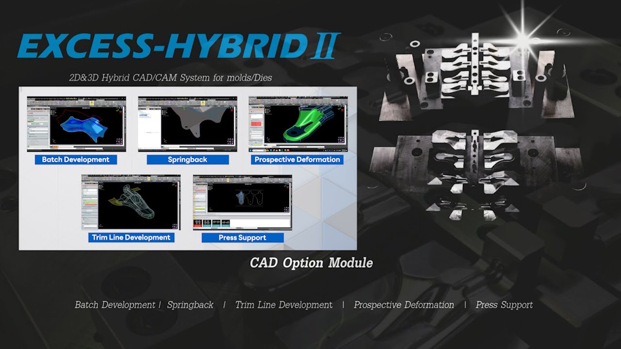 【Products】 "excess Hybrid II", 3D CAD Option ーCGS ASIA CO., LTD.ー - YouTube