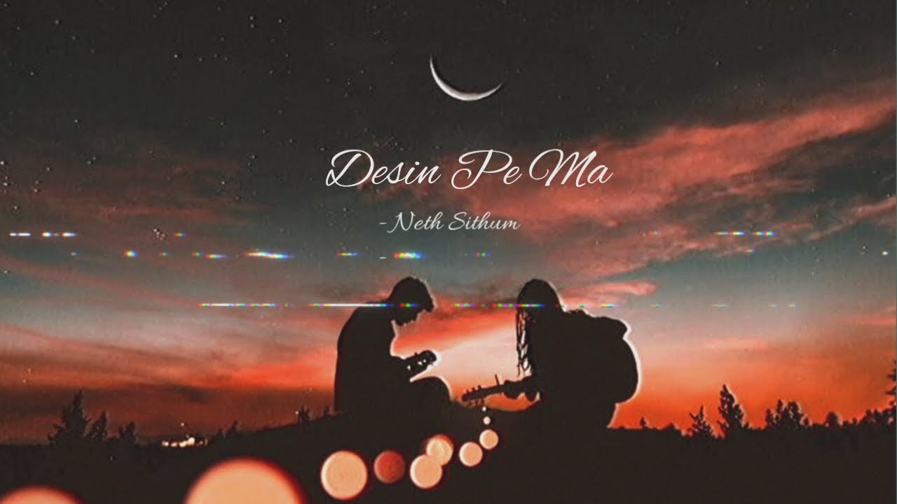 දෑසින් පෑ මා | Neth Sithum | Cover Version - YouTube