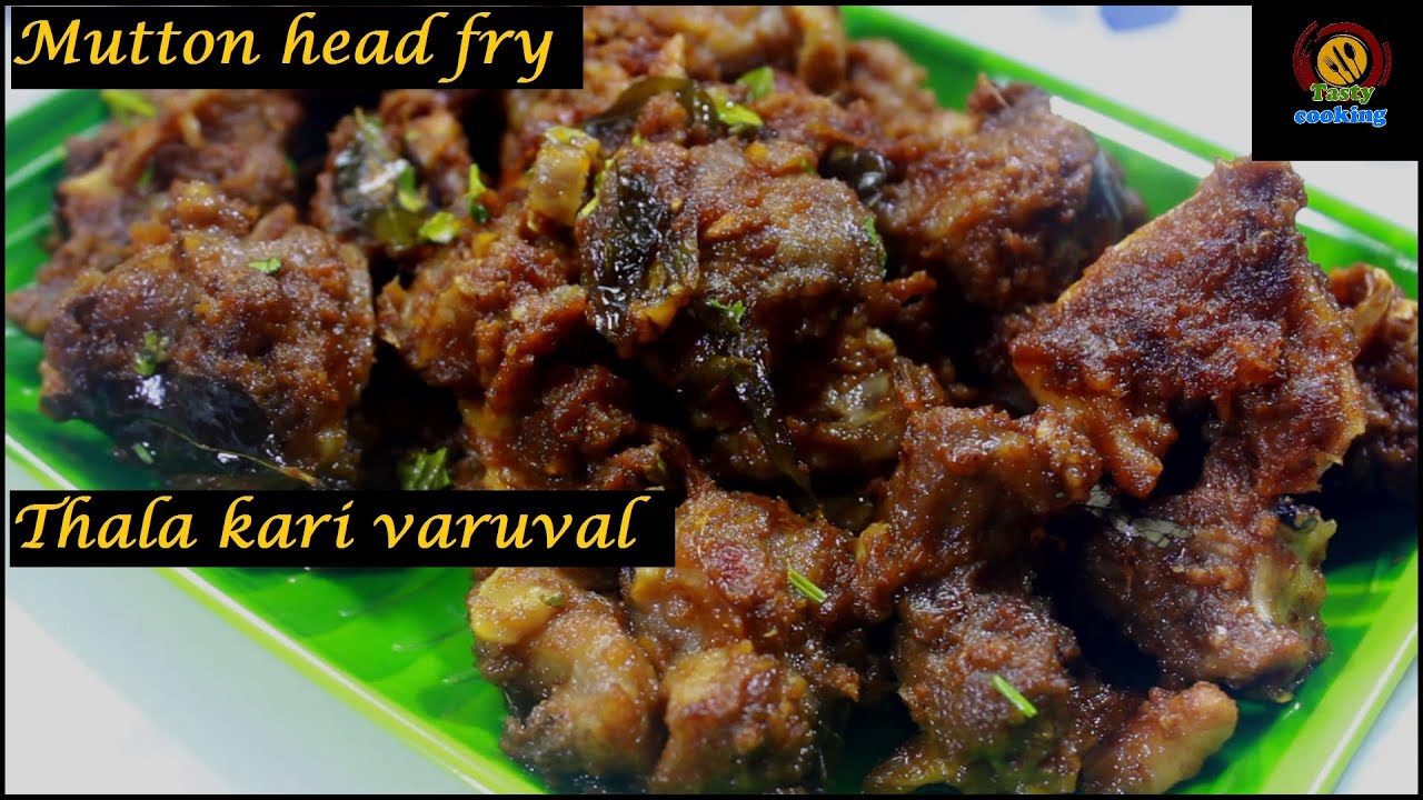 mutton head fry /mutton chukka/mutton sukka / Thala kari varuval/mutton ...