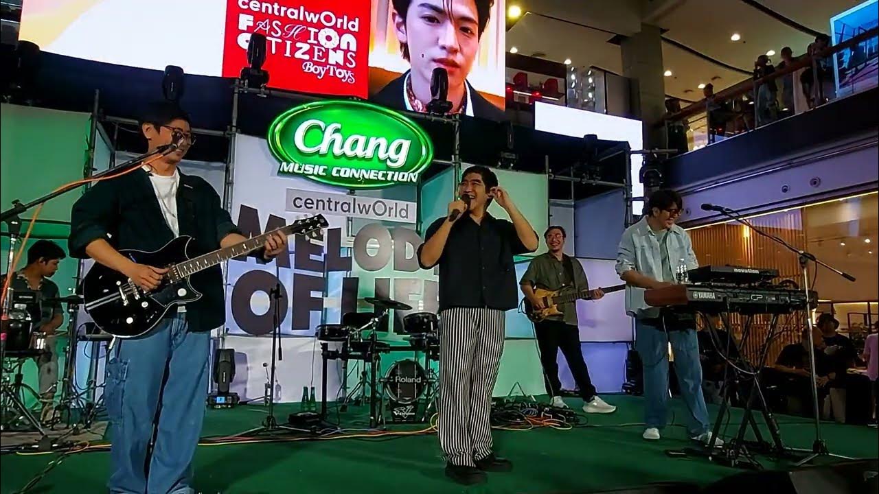 ปีนี้ไม่ต้องเหงาคนเดียวแล้วโว้ย - No One Else งาน Melody of Life 15 @ CTW - YouTube