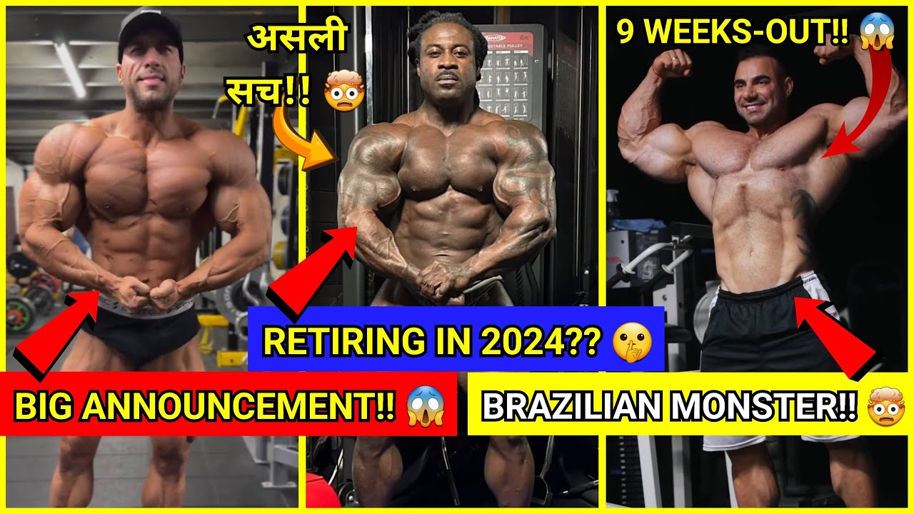 (हिंदी) WILLIAM BONAC RETIREMENT SOON? + MICHAEL DABOUL BIG ...