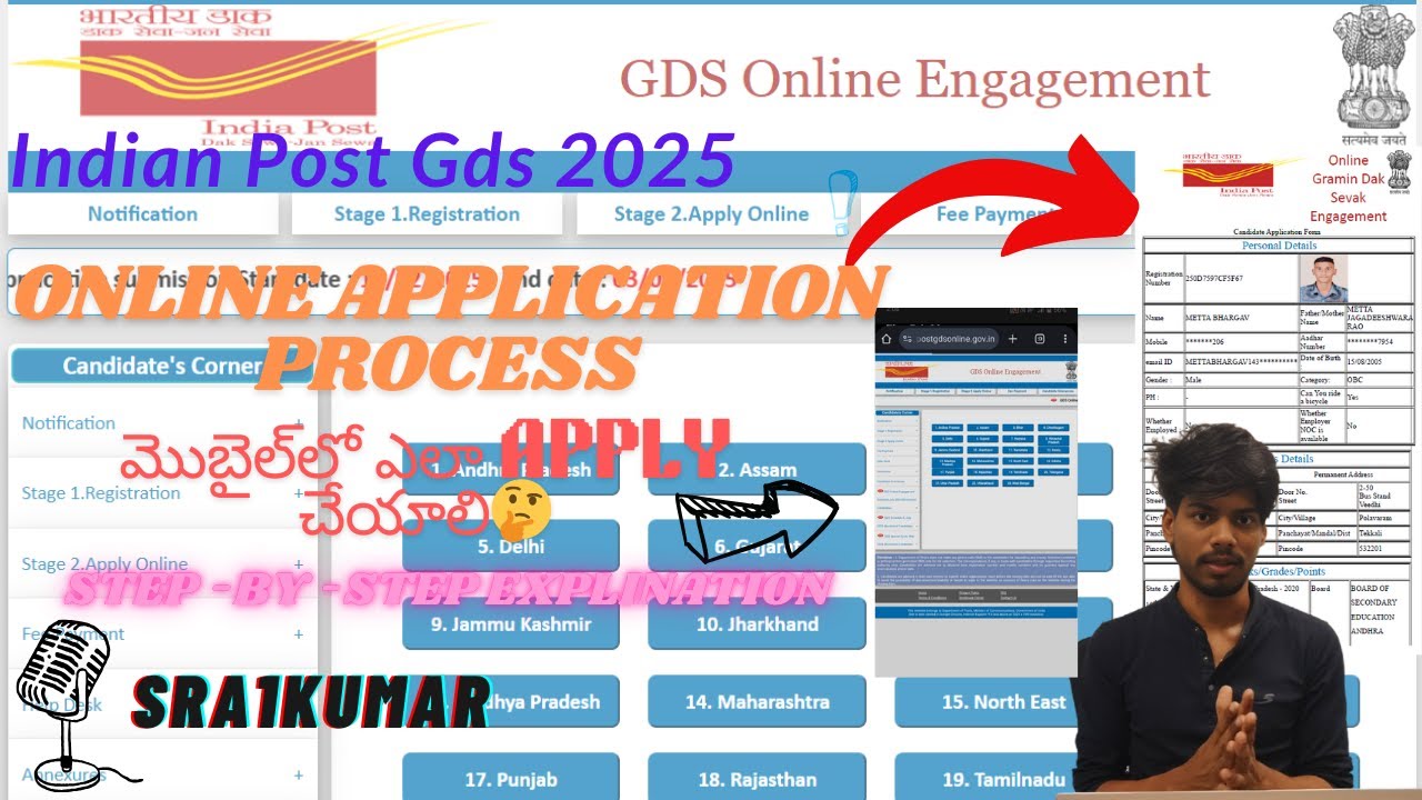 How to Apply for India Post GDS 2025? Full Step-by-Step Process ...