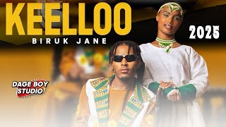 US Biruk Jane Maal Siif Ta Aa New Ethiopian Oromo Music 2025 Official ...