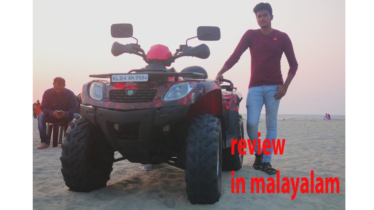 Powerland ATV 900d 4×4 Review in Malayalam /Driving skills - YouTube