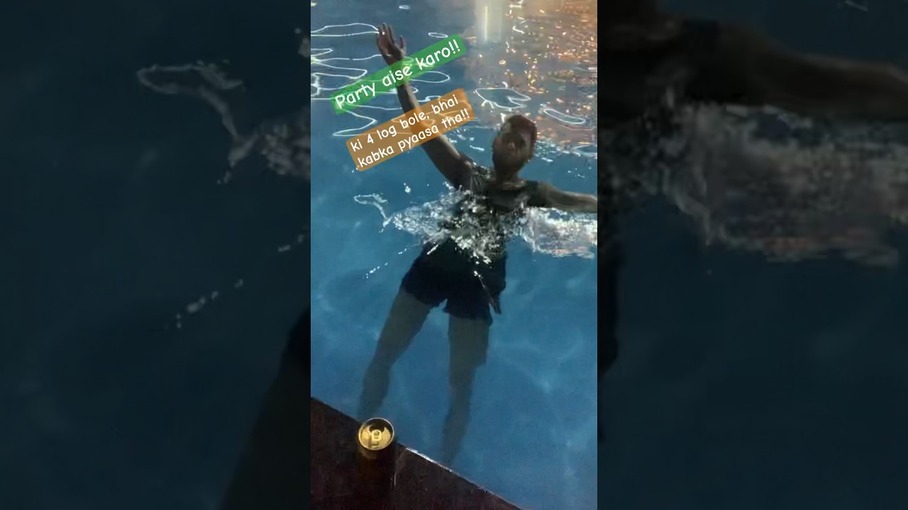 Beer aise piyo ki hadd kardo!! Warna party radd kardo 😂 #budweiser # ...